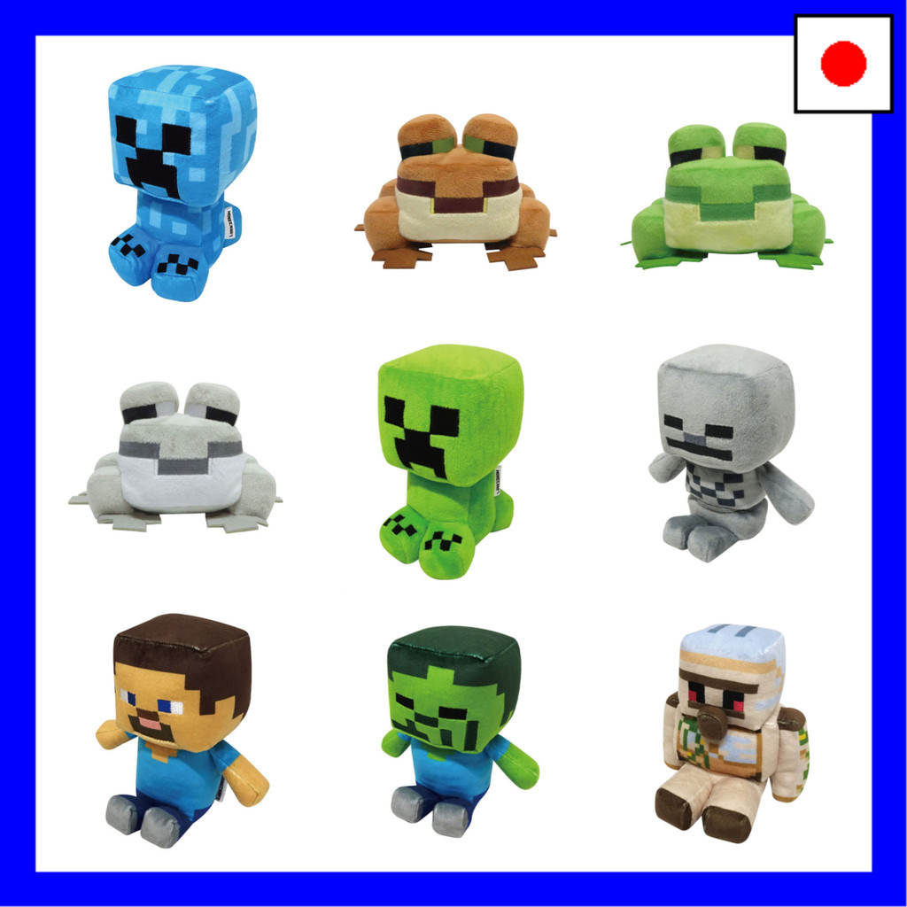 K Company Minecraft Collection Plush Axolotl Blue MCT-CNG4-BL ,Pig ...