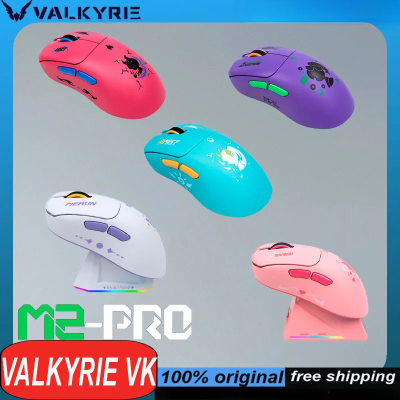 VALKYRIE VK M2 Pro Gaming Mouse Double 8k Wireless charging dock ...