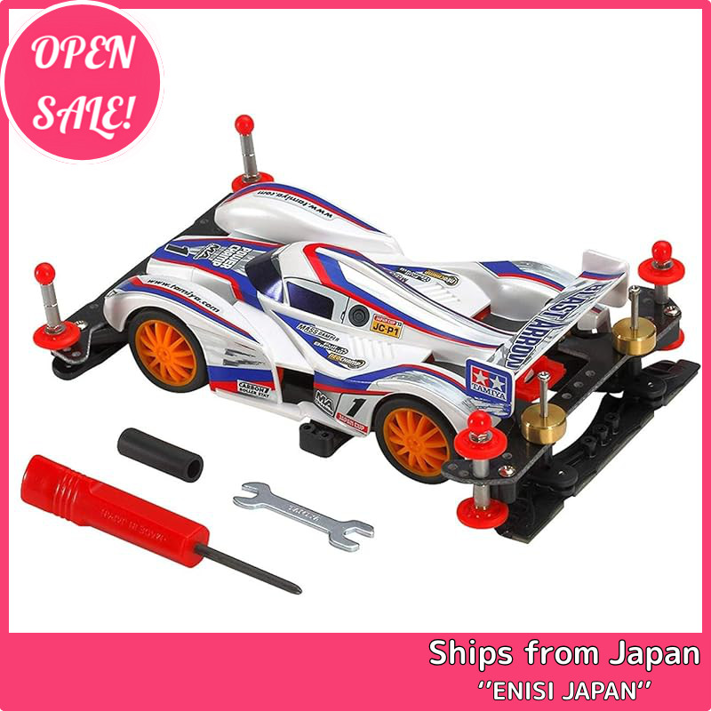 Tamiya Mini 4WD PRO Series No. 47 Mini 4WD Starter Pack MA Power Type ...