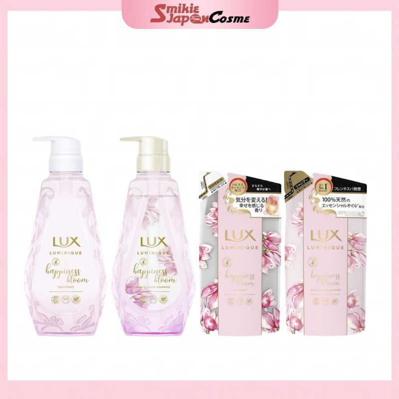 UNILEVER LUX Luminique Happiness Bloom Shampoo & Treatment 450g Refill 350g Direct From Japan ...