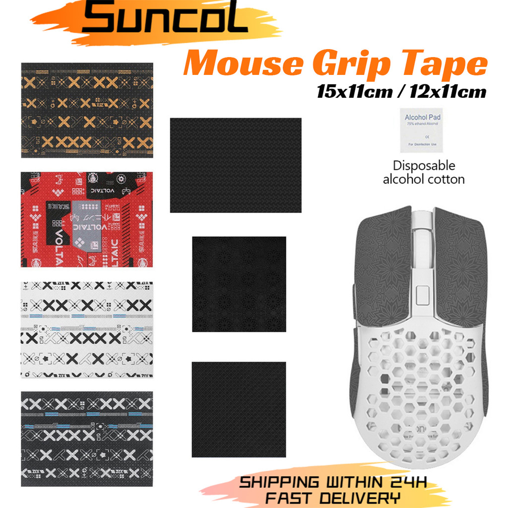 DIY 12/15cm Mouse Grip Tape Universal Anti-Slip Sweat-Proof Mouse ...