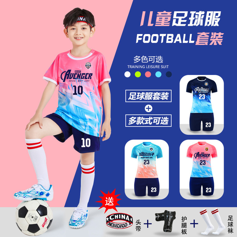 Children's Soccer Uniform Set Sports Training Clothes Autumn Winter ...