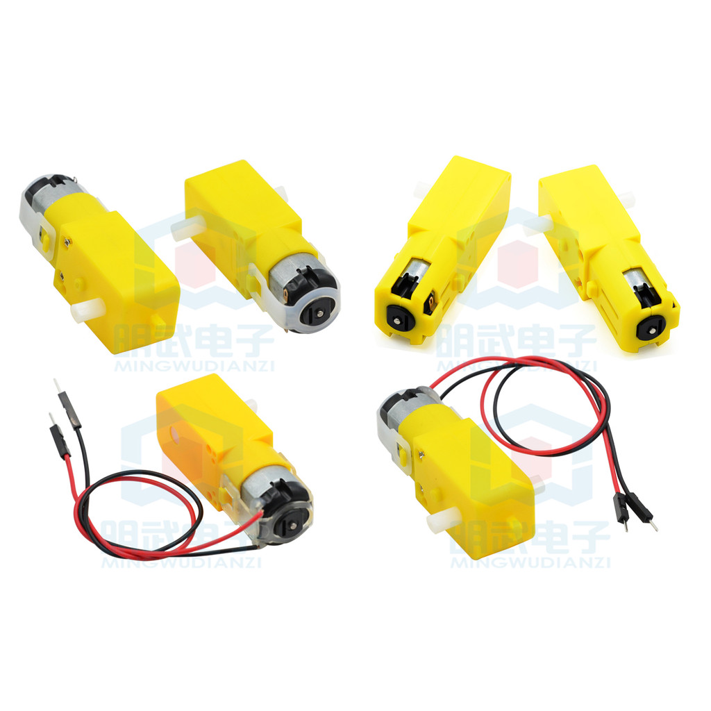 Four-wheel Drive Strong Magnetic Motor TT Motor DC Gear Motor Motor ...