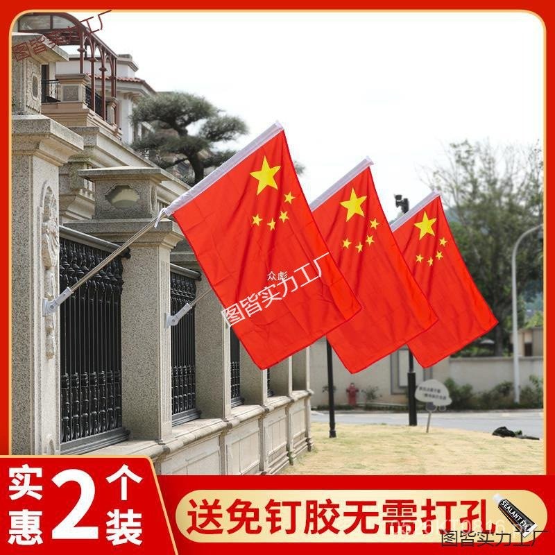 3Storefront6Five-star rating zb59China5No. Slanted Wall-Mounted ...