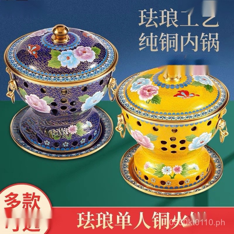 Individual Copper Hot Pot Small Copper Pot Single Person Lamb Hot Pot ...