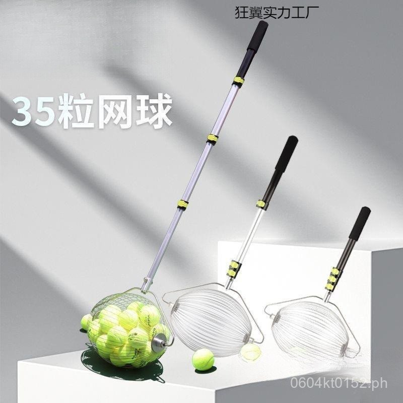 Adjustable Tennis Ball Picker Table Tennis Rolling Quick Ball Basket ...