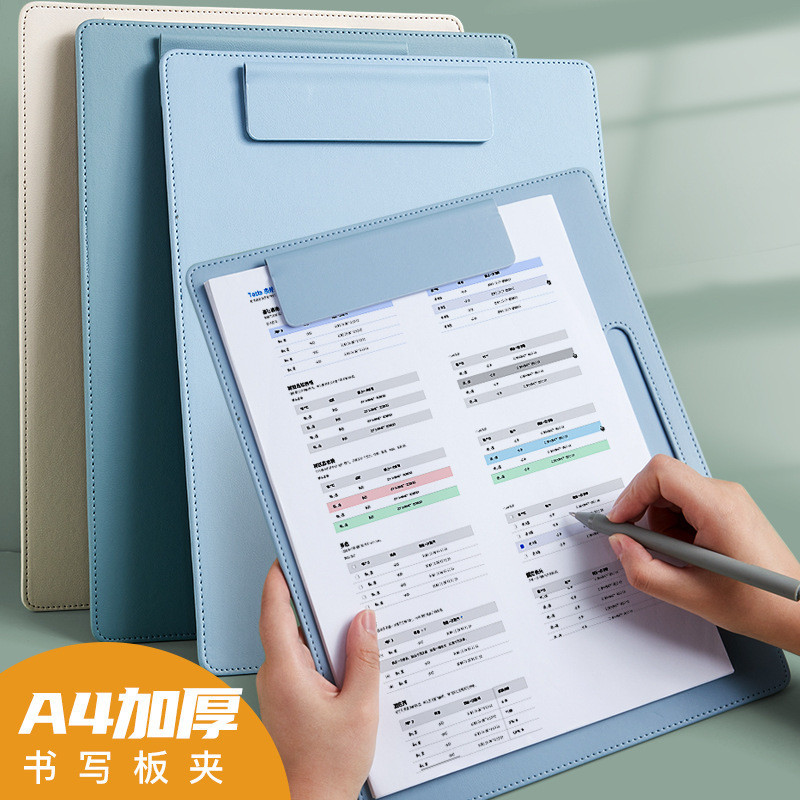 clipboard with storage clipboard long with cover file case with ...