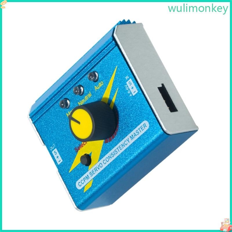 WU Precised Servo ESCs Tester Digital Servo Consistency Meter ...