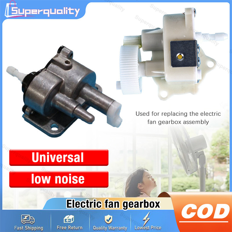 Gearbox electric fan STANDARD,CAMEL,NIKON | Shopee Philippines