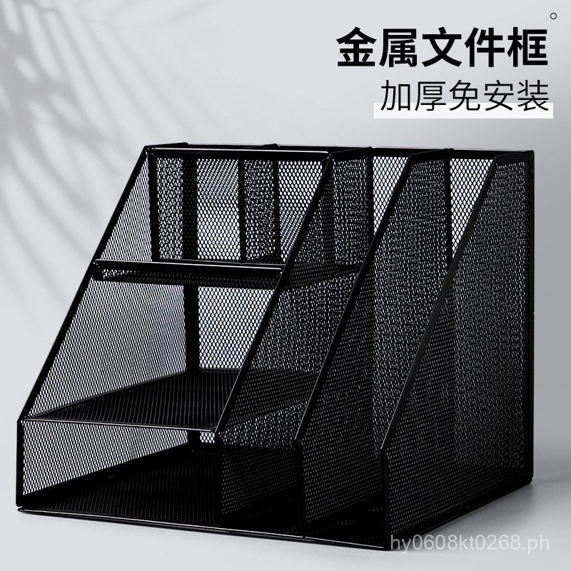 Office Grid File Rack Storage Box Archive Bookshelf Multi-layer ...
