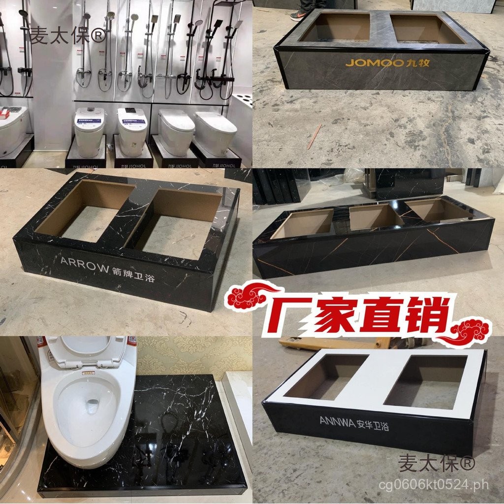 Squat Toilet Display Faucet Shower Toilet Display Stand Shower Bathroom ...