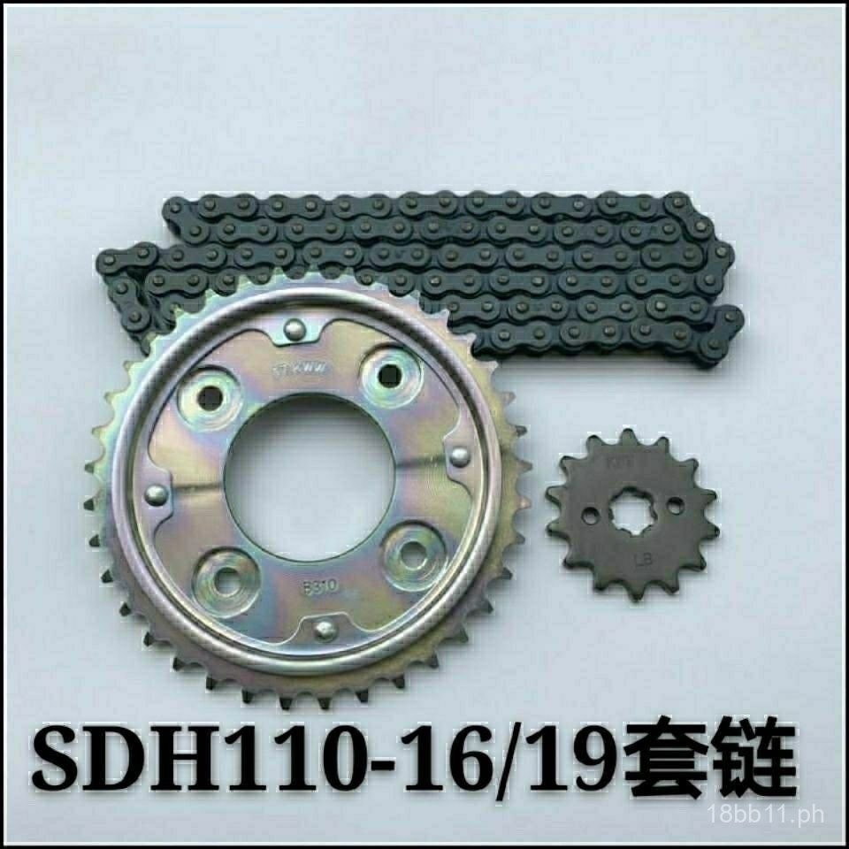 Suitable for New Dazhou Honda Bent Beam Motorcycle Piaoyue Mighty110Chain Set SDH110-16 ...