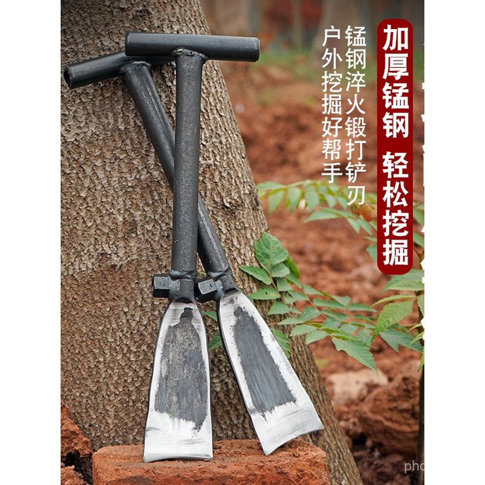 Manganese Steel Tree Digging Shovel Lotus Root Digging Shovel Luoyang ...
