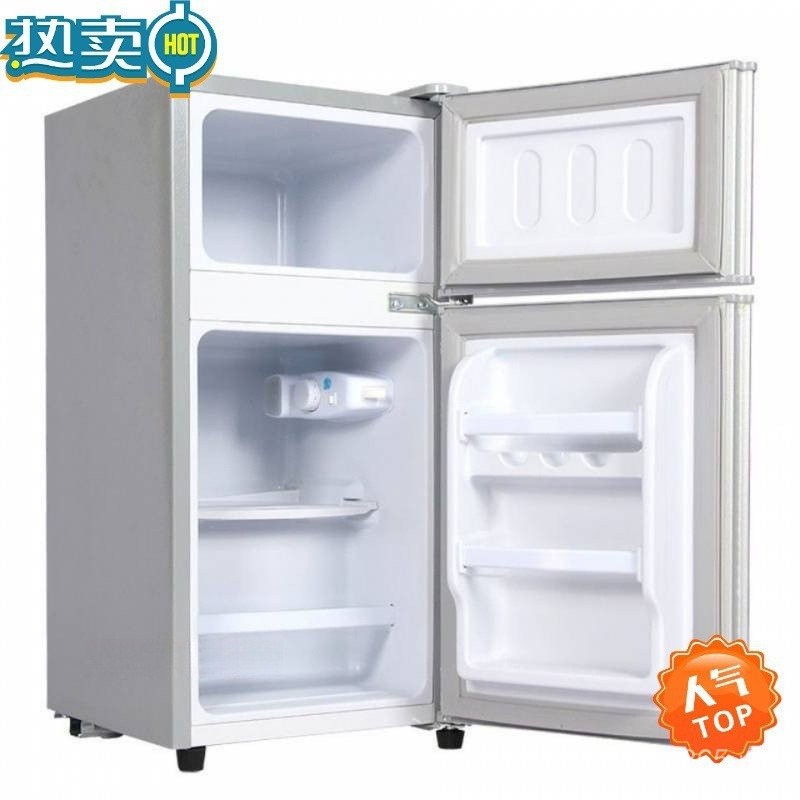 Free Shipping Household Small Refrigerator Small Two-Door Defective ...