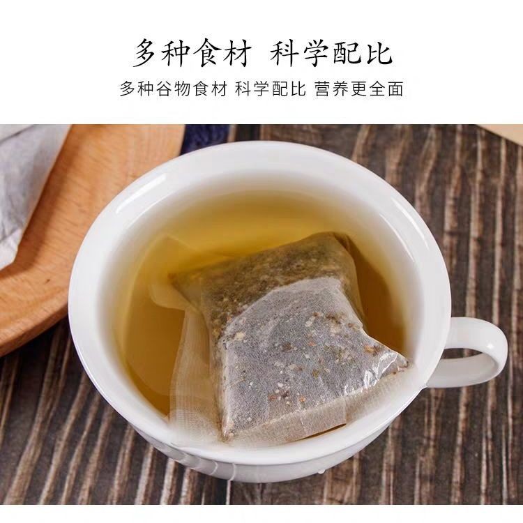 【72% repurchase rate】Salvage liver and spleen tea to relieve【72%回购率】疏肝和 ...