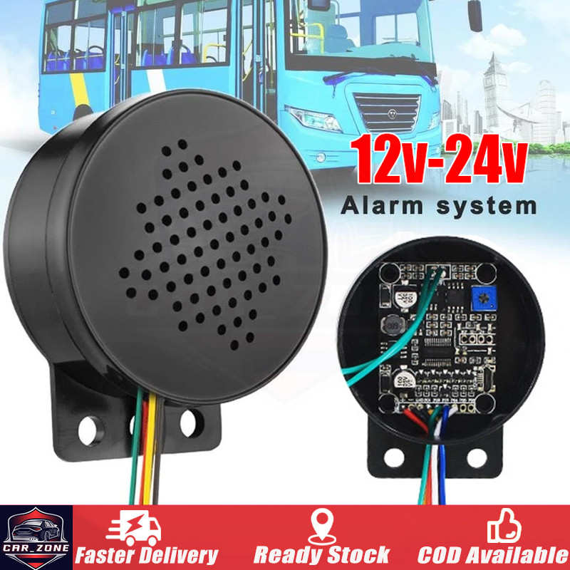 12-24V New Car Start Voice Custom 4-channel Trigger Voice Speaker ...