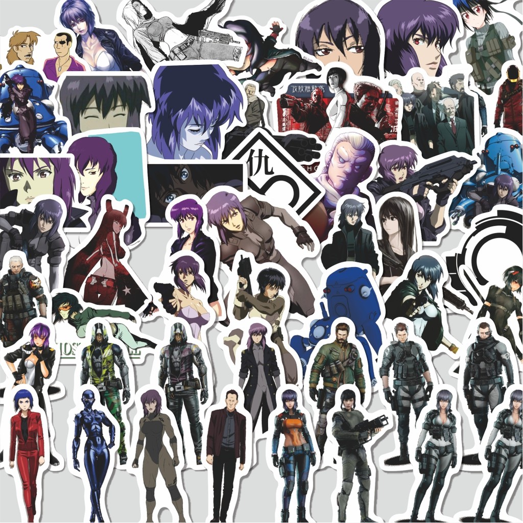 Cutting Pack Stickers Anime Ghost In The Shell Stickers (KSTYLEkaku ...