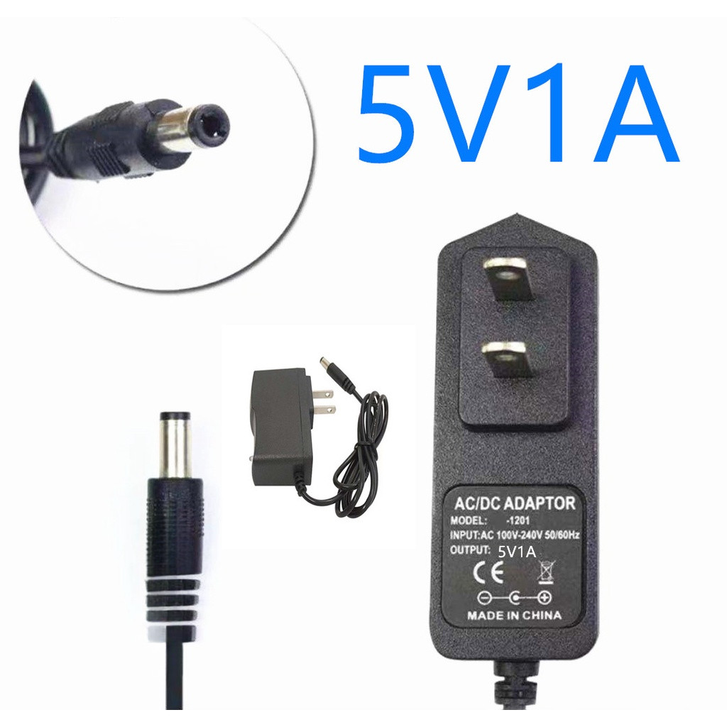 5V 1A AC/DC Power Adapter with Cable 5.5X2.5mm | Shopee Philippines