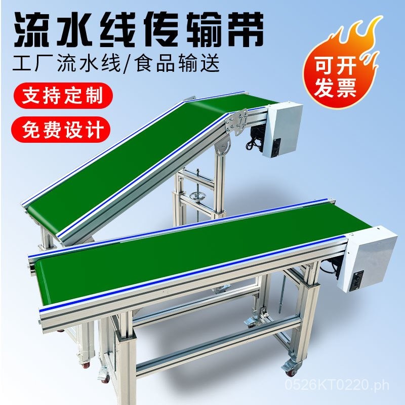 Injection Molding Machine Live Conveyor Small Conveyor Belt Conveyor ...