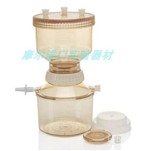 Nalgene Item No.300-4050 PSF Filter holder with receiver Upper Room ...