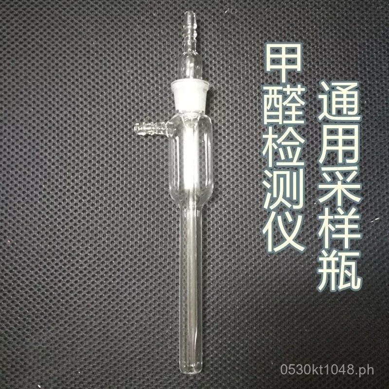 Sampling Anti-Tip Glass Sampling Bottle Detection Bubble Collection ...
