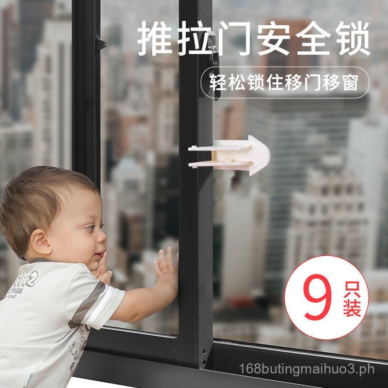 Window Lock Artifact Folding Triangle Child Sliding Door Lock Sticker ...