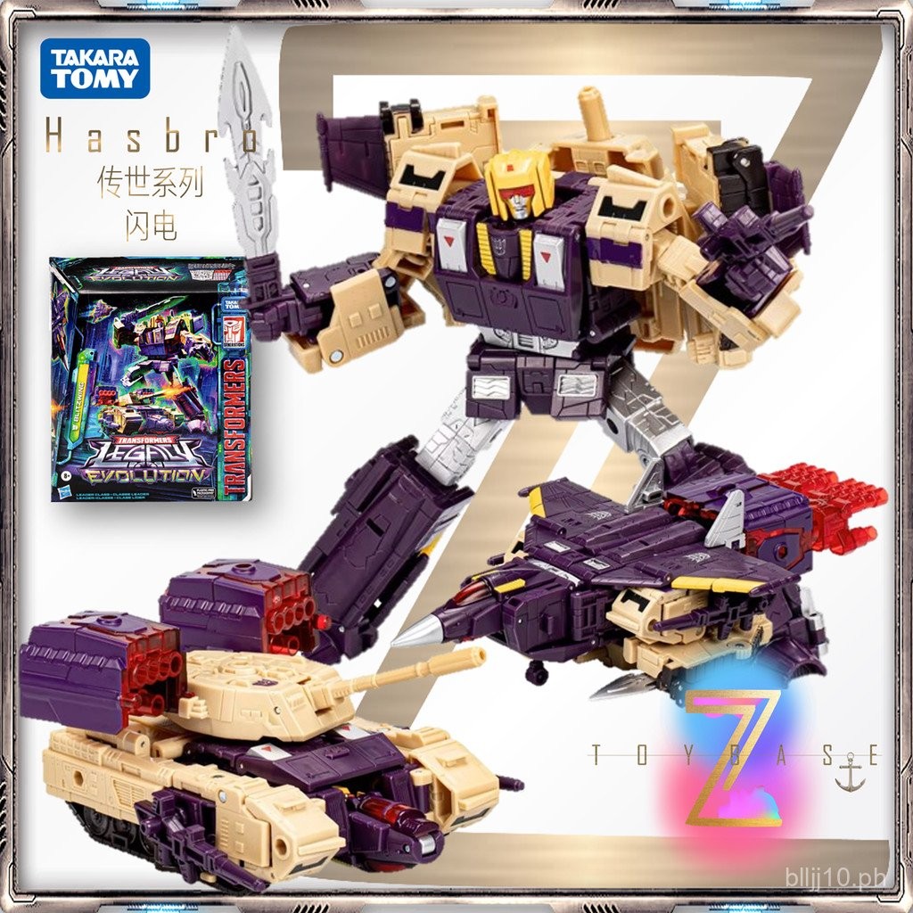 Hasbro Transformers Lightning Transformation Warrior Legendary ...