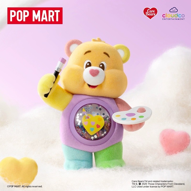 [secret] POPMART POPMART Care Bear Colorful Hug Series Figure-Made ...