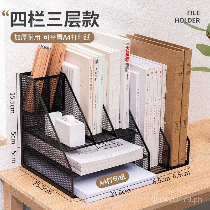 Iron Art Grid File Rack Storage Box Metal Organizer File Frame ...