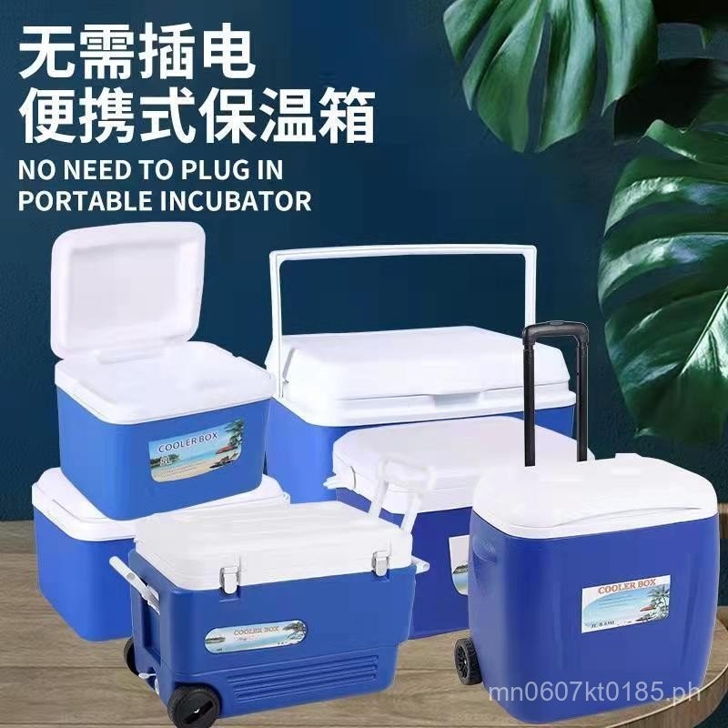 Cooler Box Insulated Box for Takeout Outdoor Commercial Car-mounted ...