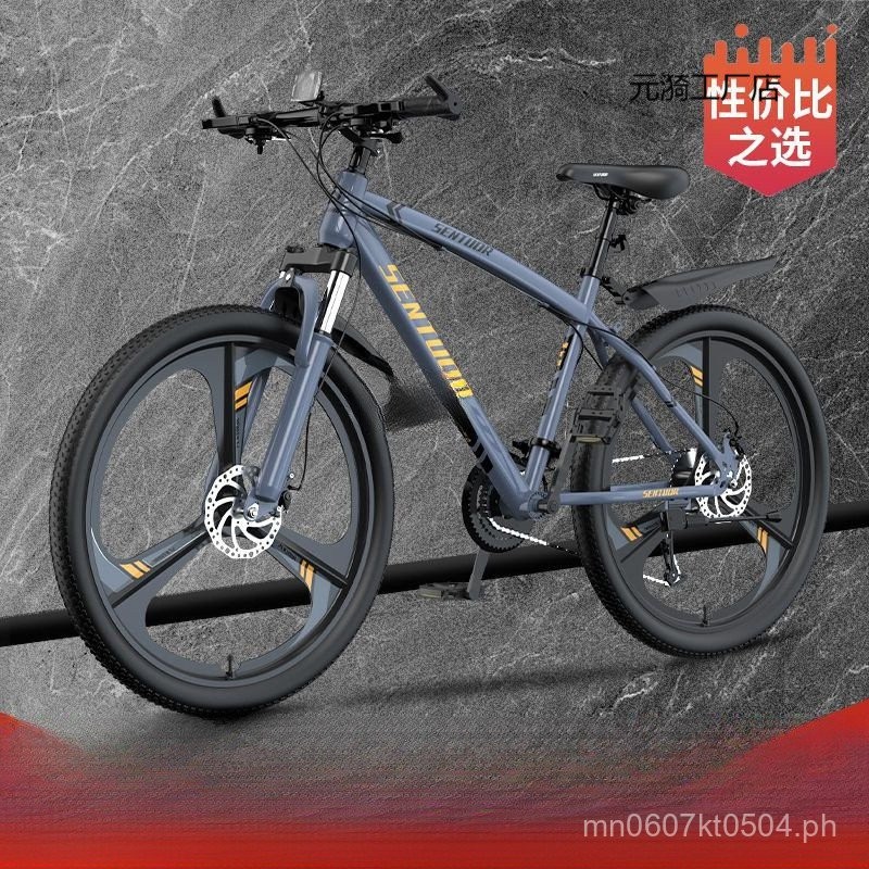 Variable Speed Road Bike Off-road Mountain Bike for Men and Women ...