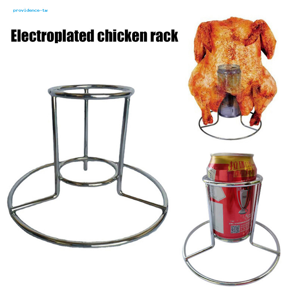Roast Chicken Rack Stainless Steel Chicken Upright Roaster Stainless ...