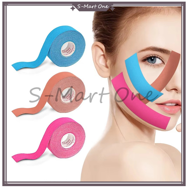 SM Face and Neck Wrinkle Removal Tape/Multifunctional High Elasticity ...