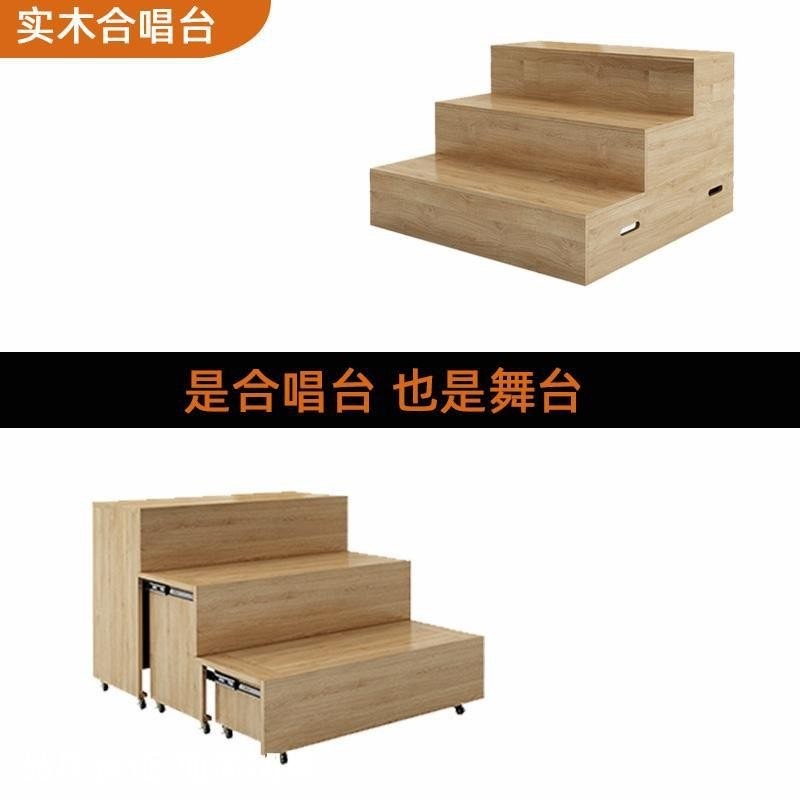 Conductor's Table Choir Platform Speech Platform Curved Solid Wood ...