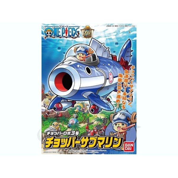 Bandai ONE PIECE Chopper Robot 03 Chopper Submarine | Shopee Philippines