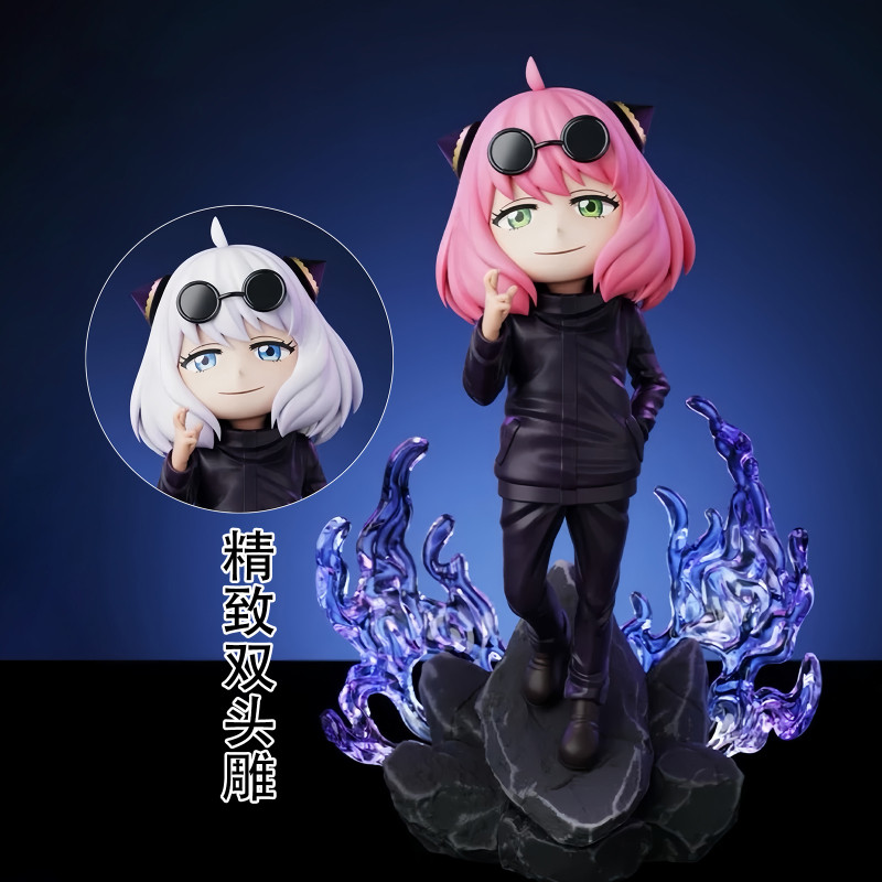 Premium GK Anya Forger Cosplay Gojo Satoru Spy x Family Figure Model ...