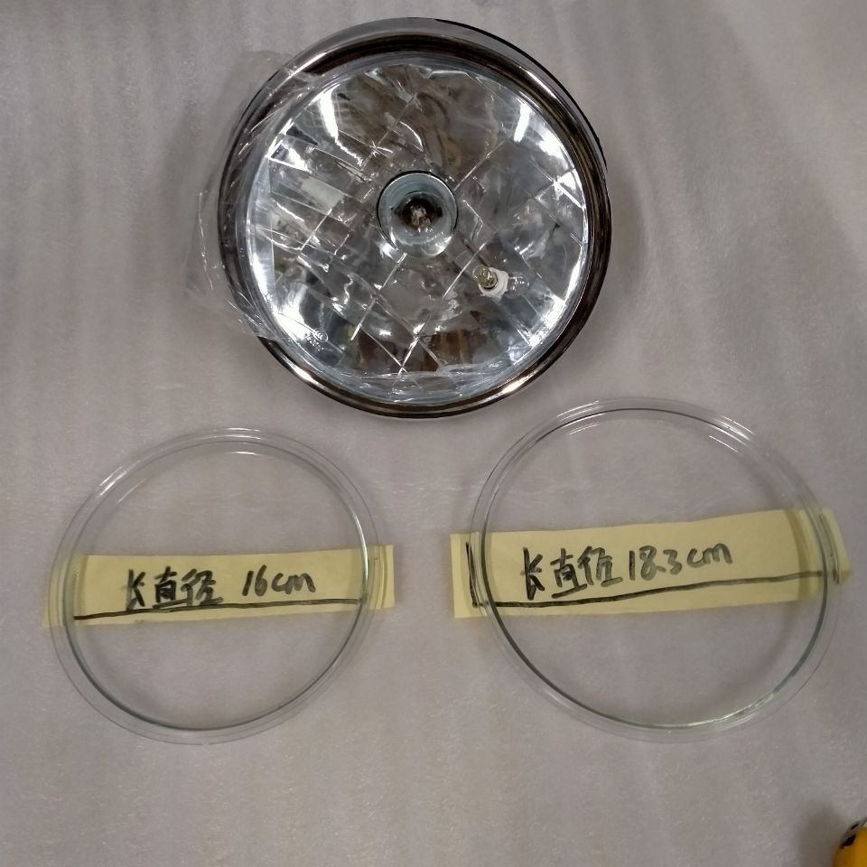 Motorcycle Tricycle Front Headlight Glass for Foton, Zongshen, Loncin ...