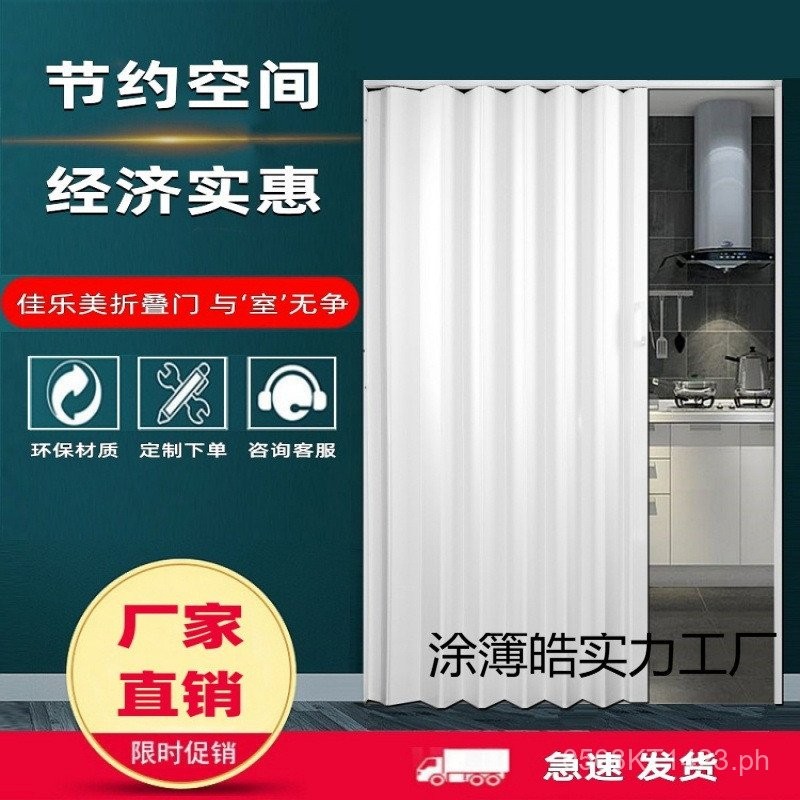 Bedroom Sliding Folding Door Balcony Partition Louver Door Indoor ...