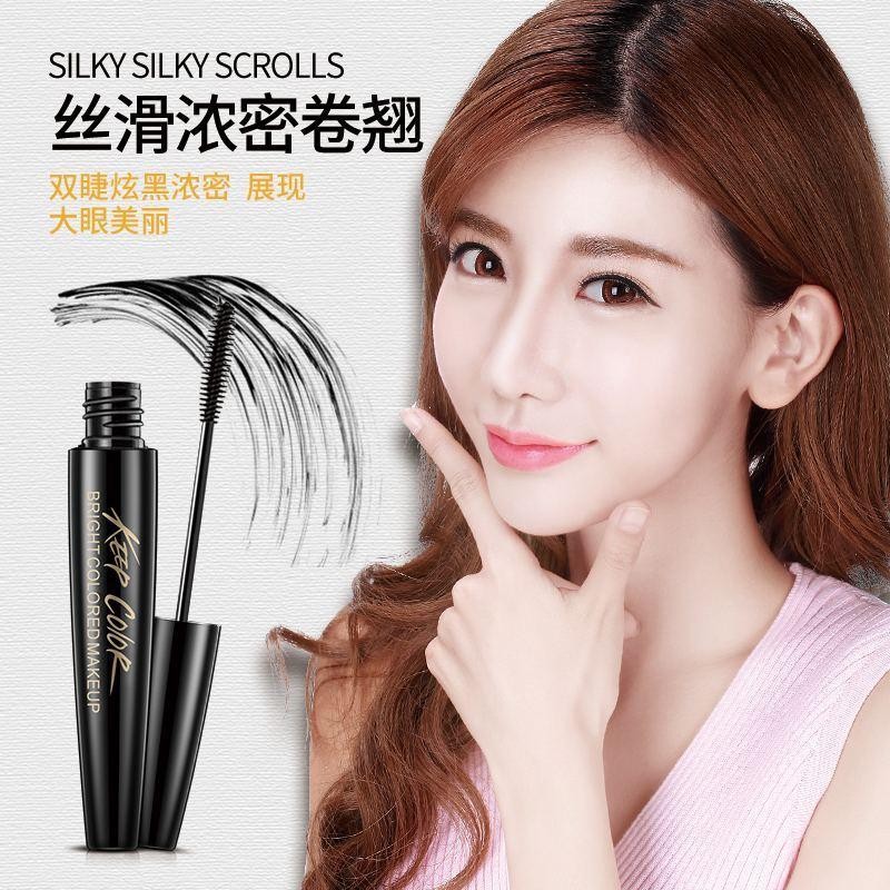 Han Chan Fei Curling Honey Language Mascara Lengthening Thick ...