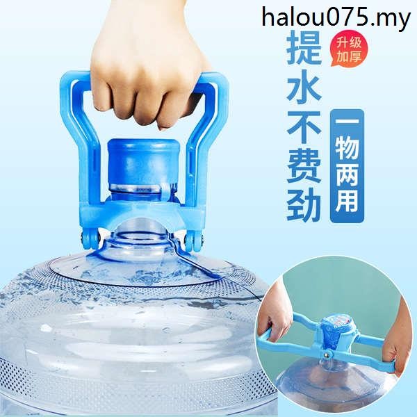 Thickened Water Lifter Barreled Pure Water Mineral Water Bucket Large ...