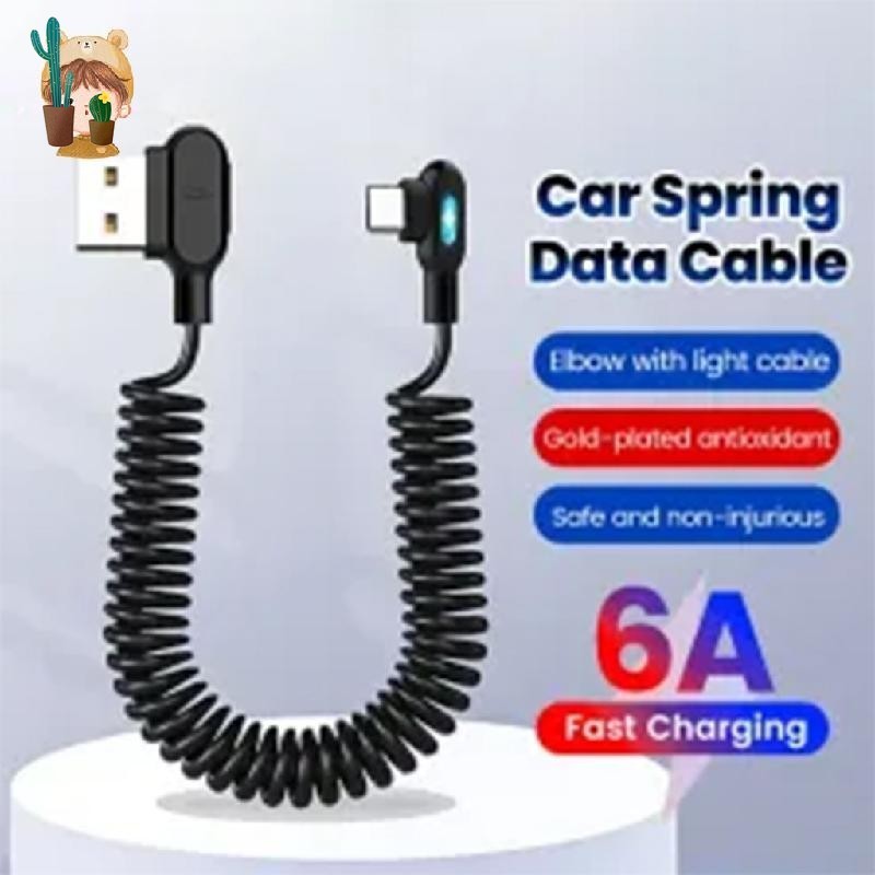 Short Spring Car Data Cable Fast Charging Type-C Luminous Double Elbow ...
