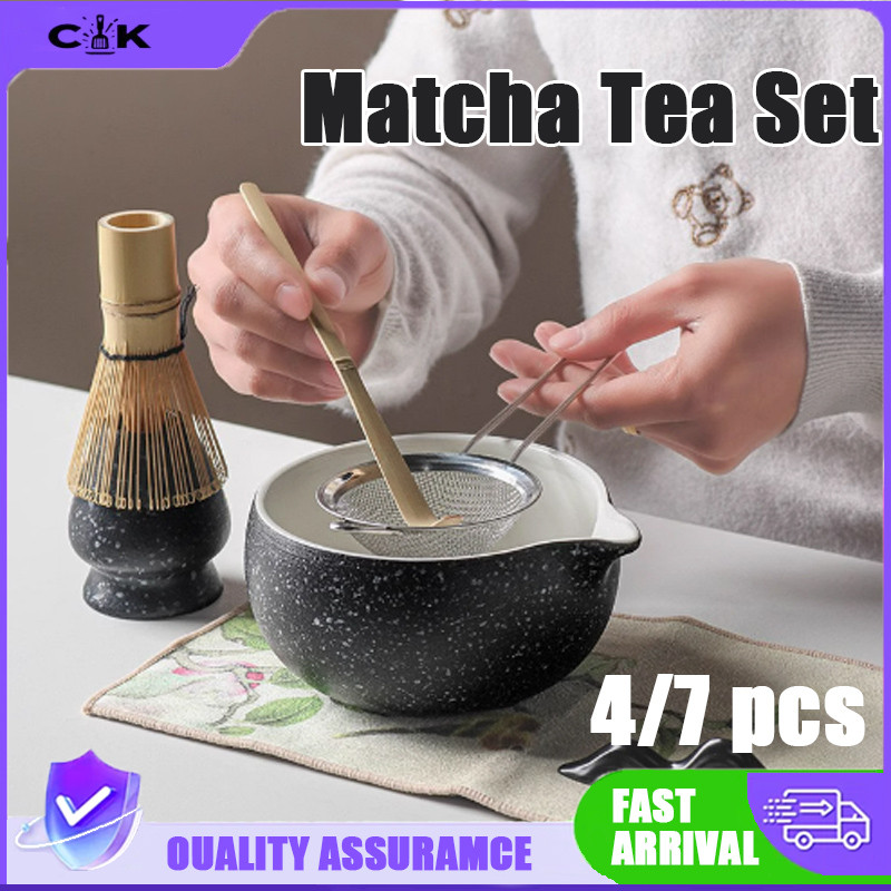 4/7 PCS Japanese Tea Set Bamboo Matcha Whisk Set Matcha Bowl with Mouth ...