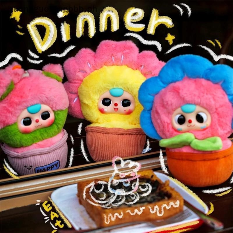[HGB] Baby Three A Small Flower Series Plush Blind Box Figures Mystery ...