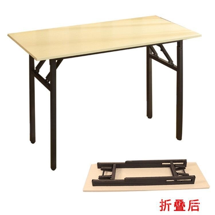 Study Outdoor Fast Food Desk Calligraphy Folding Table Conference Table ...