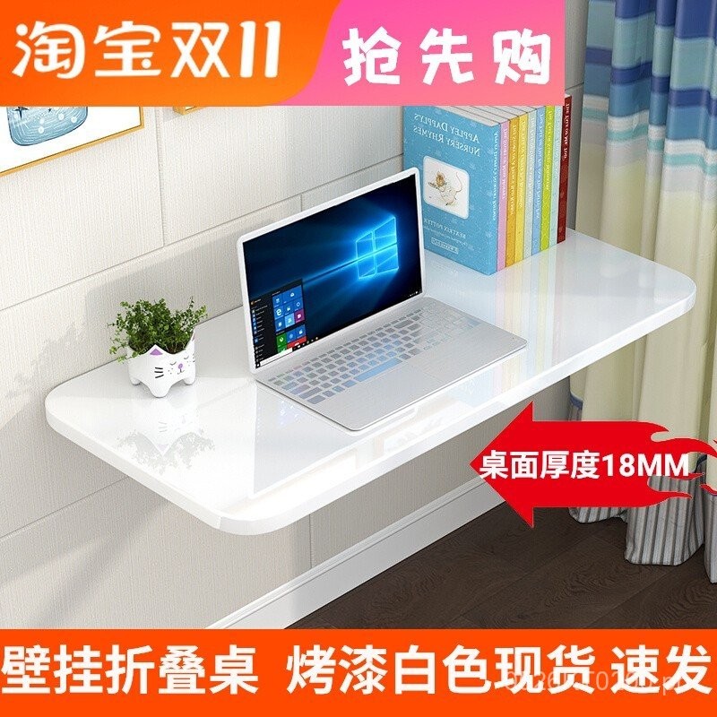 Wall-Mounted Folding Dining Table, Wall-Mounted Kitchen Table, Wall ...