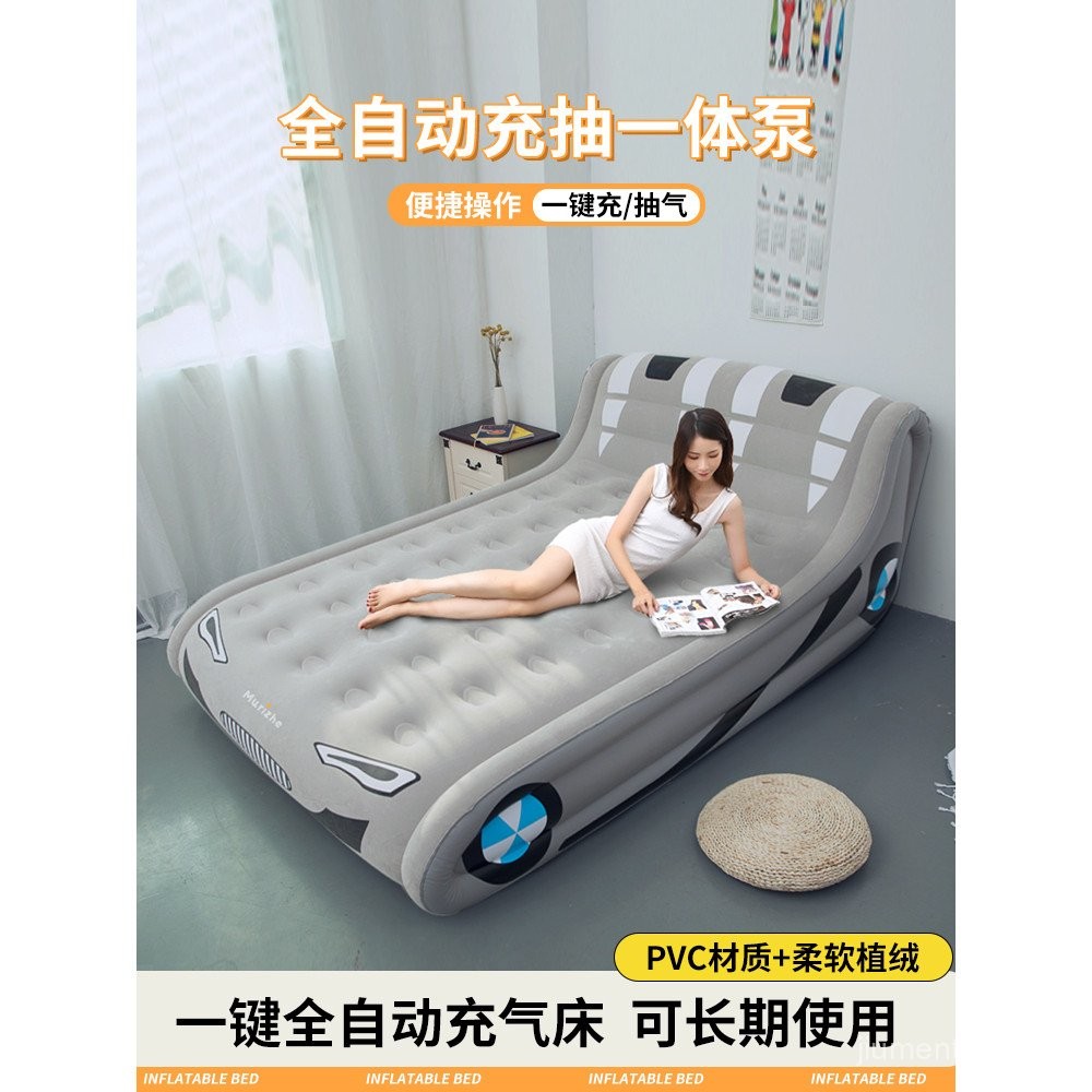 New AI Smart Voice Automatic Inflatable Bed for Home Use, Temporary Air ...