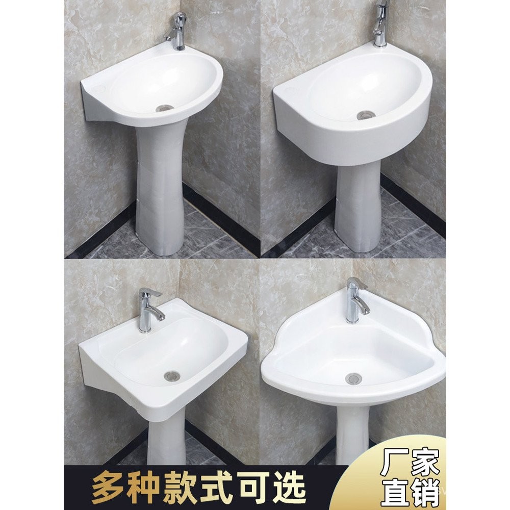 Freestanding Basin Simple Plastic Pedestal Wash Basin for Home Small ...