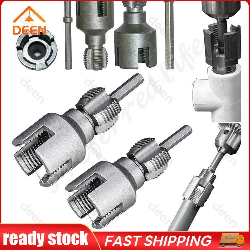 2025 Pipe Thread Cutting Tool,Electric Drill Compatible PVC Pipe ...