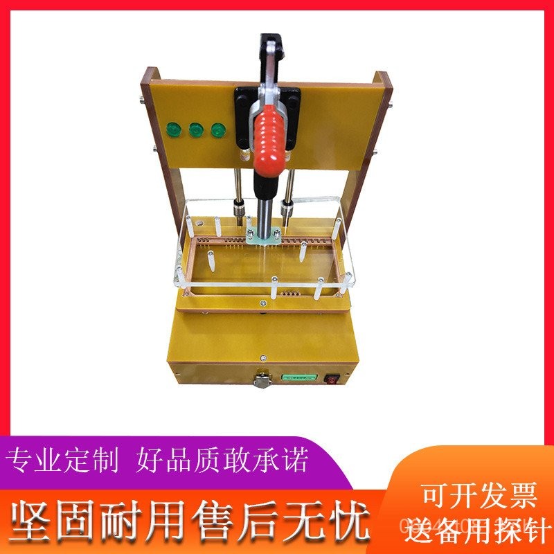 Module Test Circuit Board Fixture PCB Jig Test Jig Bluetooth Test Test ...