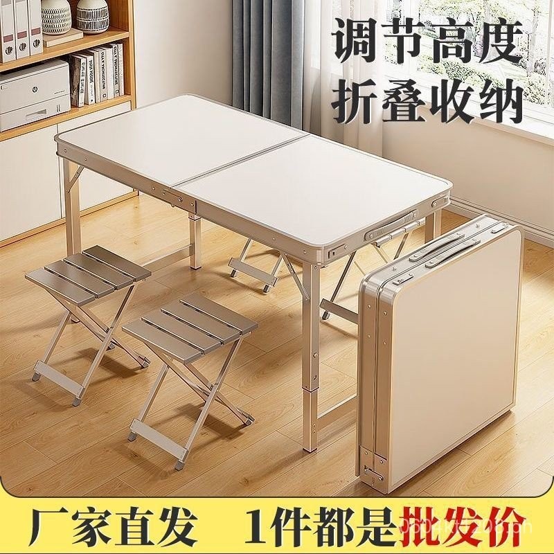 Outdoor Street Vendor Night Market#Portable Folding Table and Chairs ...